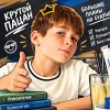 Иконка канала SELDEREY