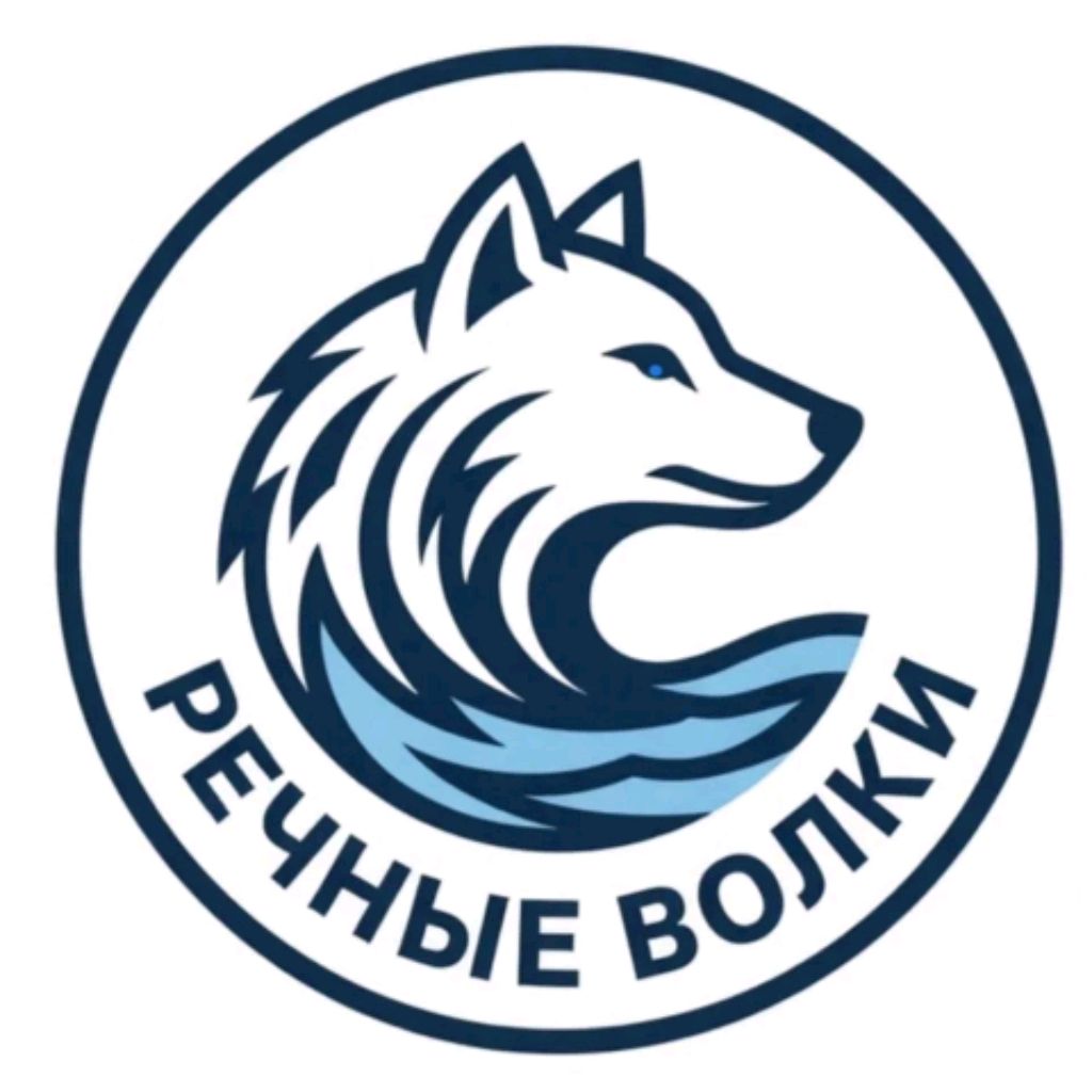 Иконка канала SUPVOLK Речные Волки
