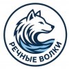 Иконка канала SUPVOLK Речные Волки