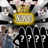 Иконка канала Хай Хаус