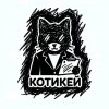 Иконка канала Котикей