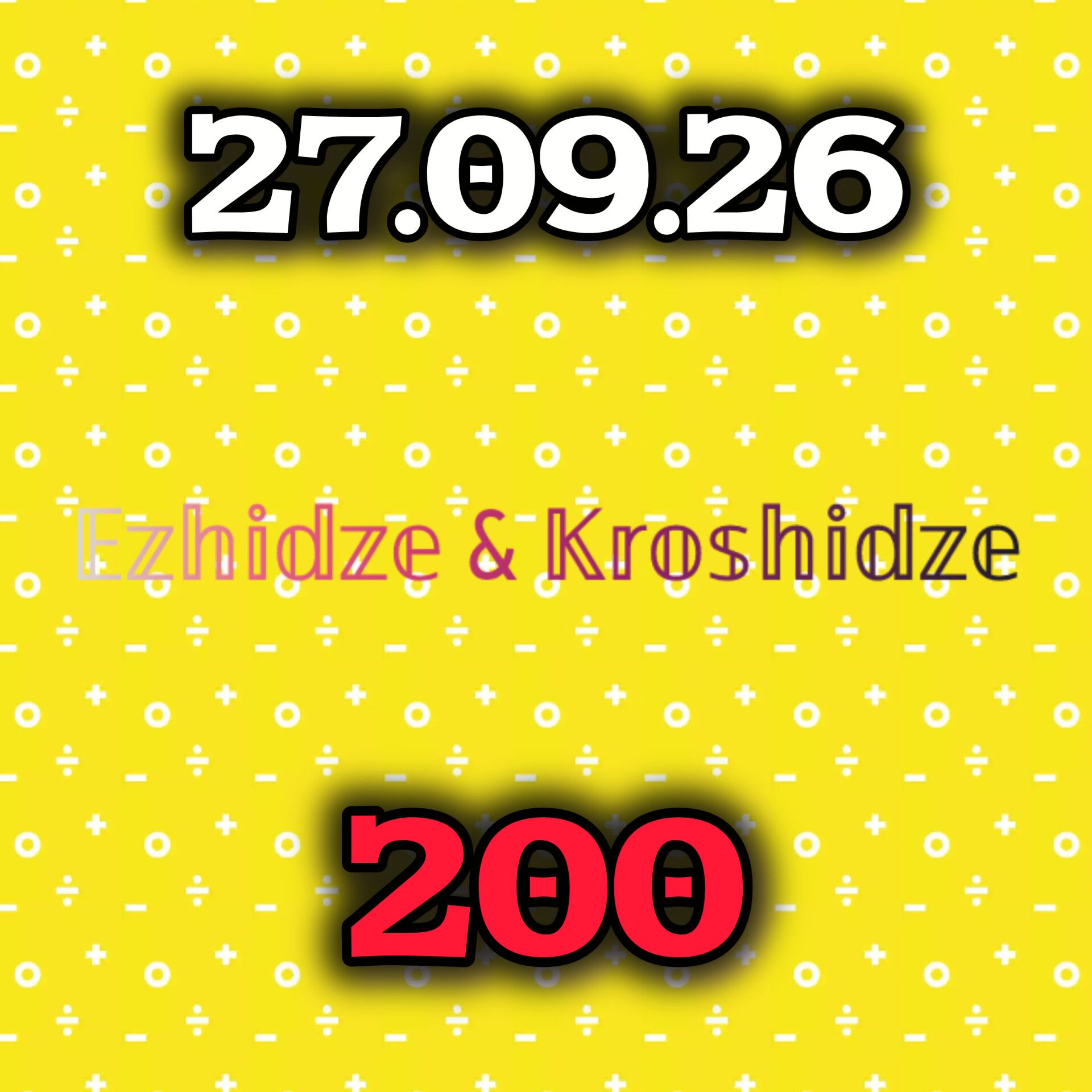 Иконка канала 𝔼𝕫𝕙𝕚𝕕𝕫𝕖 & 𝕂𝕣𝕠𝕤𝕙𝕚𝕕𝕫𝕖 (ᖴᖇOᗰ IՏ 56)