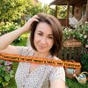 Иконка канала Уралочка с Пышмы