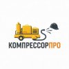 Иконка канала Compressorpro