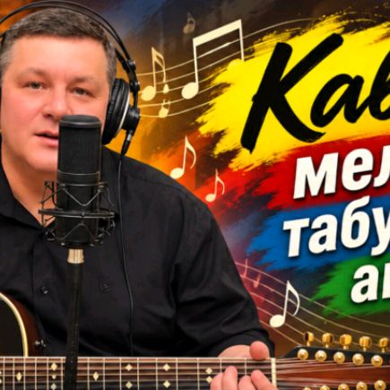 Иконка канала Stas Borisov