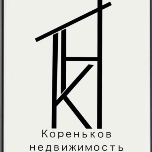 Иконка канала «Кореньков Недвижимость»