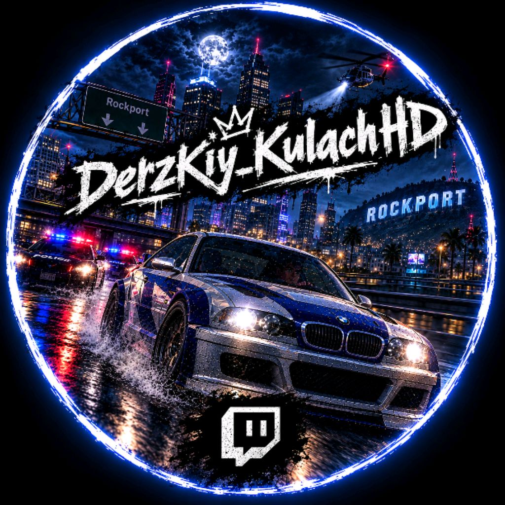 Иконка канала DerzkiyKulachHD