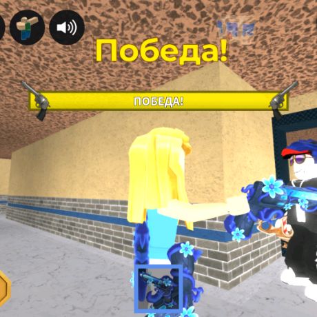 Иконка канала 💗куроми💗