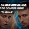Иконка канала Титаны 5 сезон 3 (~TV~) выпуск в хорошем качестве!
