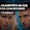 Иконка канала (NEW) Титаны 5 сезон 3 серия онлайн иви (~ЭФИР~)