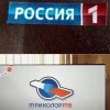 Иконка канала Кирилл Журавлев Триколор ТВ #АнтиМаксимУшаков