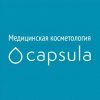 Иконка канала Медицинская косметология "Капсула"