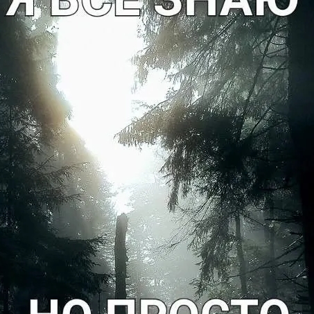 Иконка канала noting..