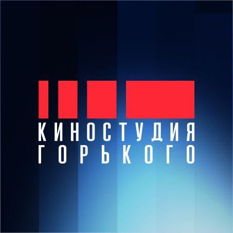 Иконка канала Киностудия Горького