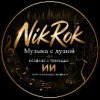 Иконка канала Nik.Rok