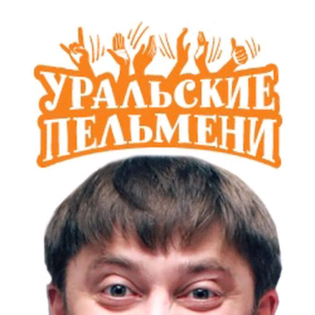 Иконка канала Уральские Пельмени От Дора