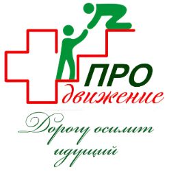 Иконка канала Медицинский восстановительный центр Продвижение
