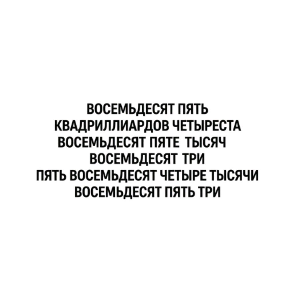 Иконка канала Den Шер