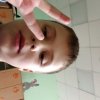 Иконка канала Димас*