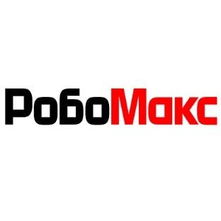 Иконка канала РОБОМАКС