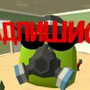 Иконка канала Зелёный Свет 23к