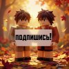 Иконка канала MEDUZA и 200ru