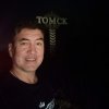 Иконка канала Andrey_Chiefanoff