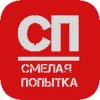 Иконка канала Попытка выбиться в поэты