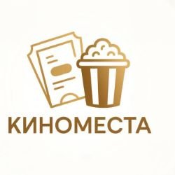 Иконка канала По местам съемок...