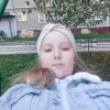Иконка канала Галя про все