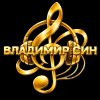 Иконка канала Мой хит