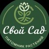 Иконка канала Свой Сад