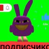 Иконка канала Даня 99к