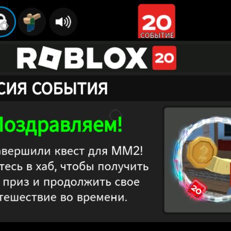 Иконка канала Игры И Жизнь