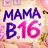 Иконка канала Мама в 16 6 сезон 5 выпуск Кира из Ижевска (LIVE~)