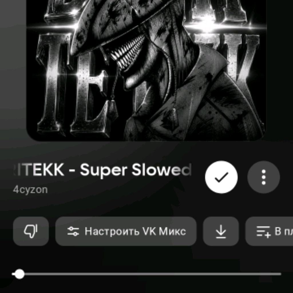 Иконка канала ТРИЛИОНЧИК