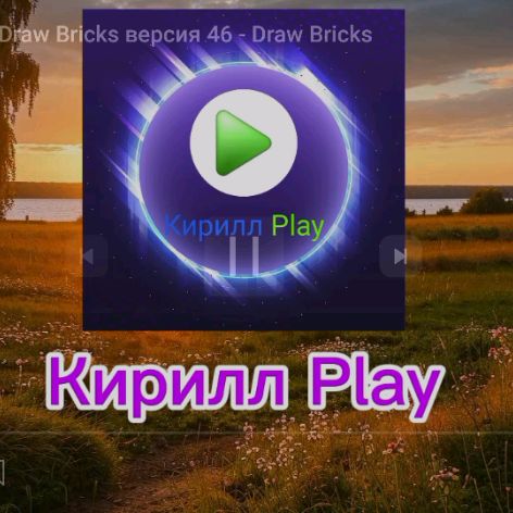 Иконка канала Миор