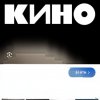 Иконка канала Roblox_twisted