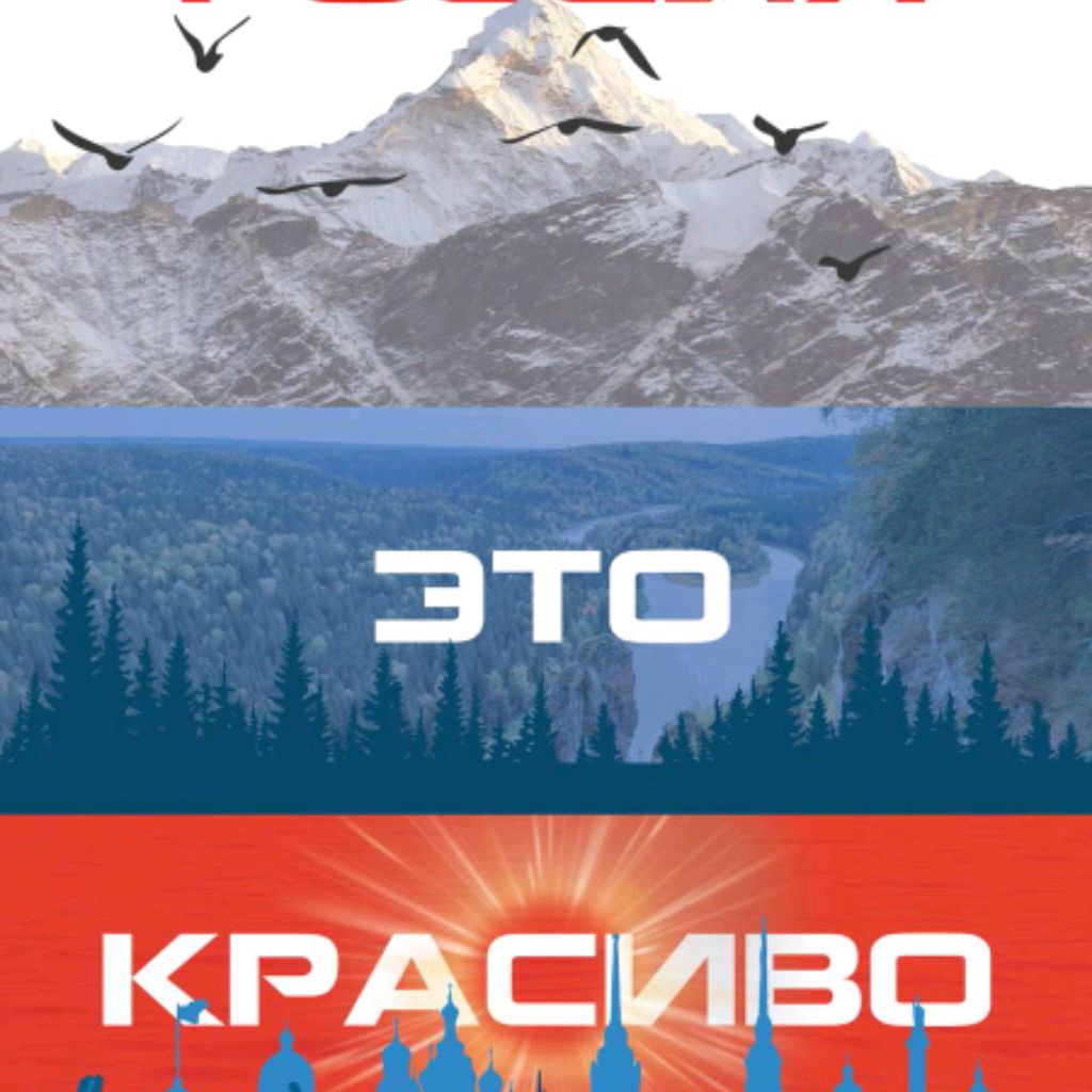 Иконка канала SAW