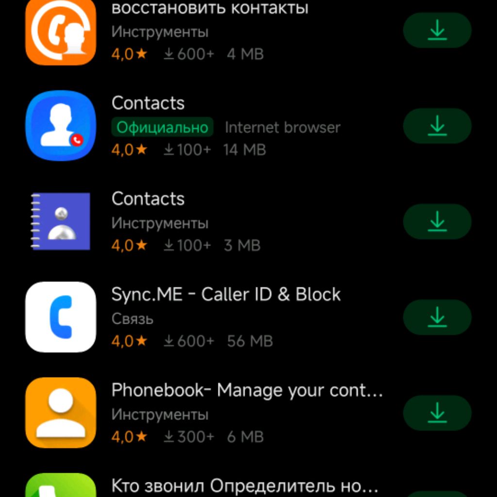 Иконка канала channel81145894
