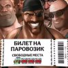 Иконка канала Рест/огромная лень выпускать видео (Лиственница)