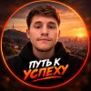 Иконка канала Simon Diaz