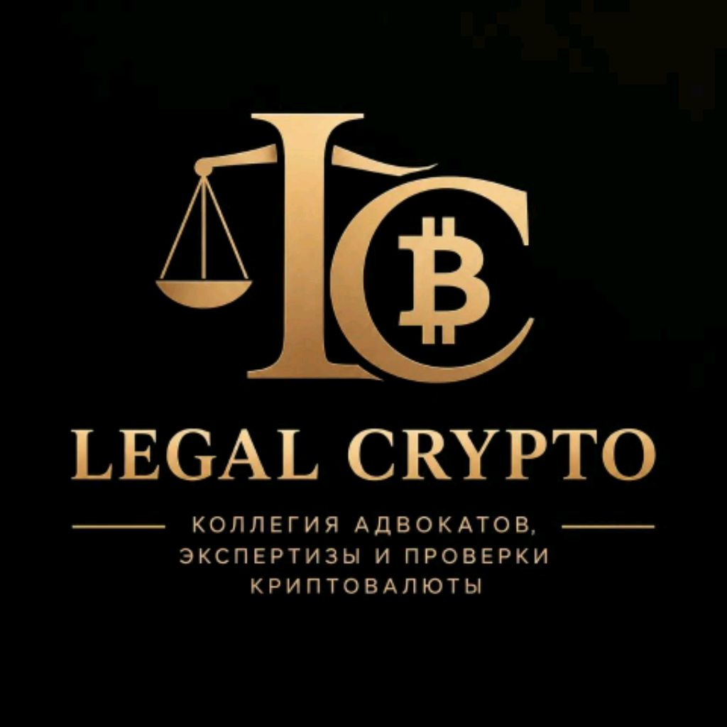 Иконка канала Legal_Crypto
