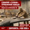 Иконка канала Yt-loki