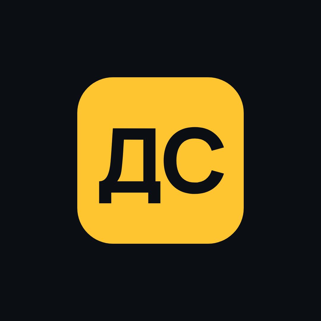 Иконка канала Деньги селлера