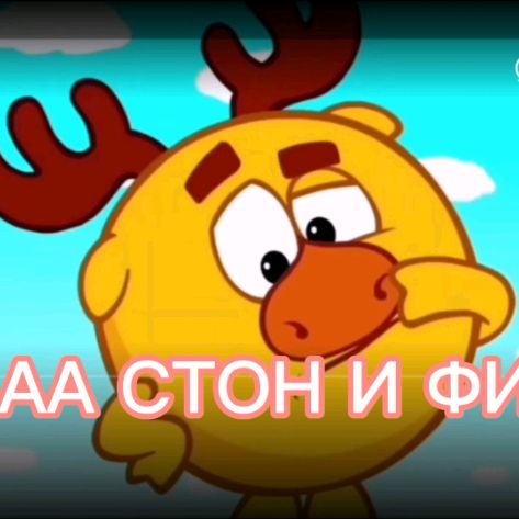 Иконка канала АВАТАР КЛАСС!