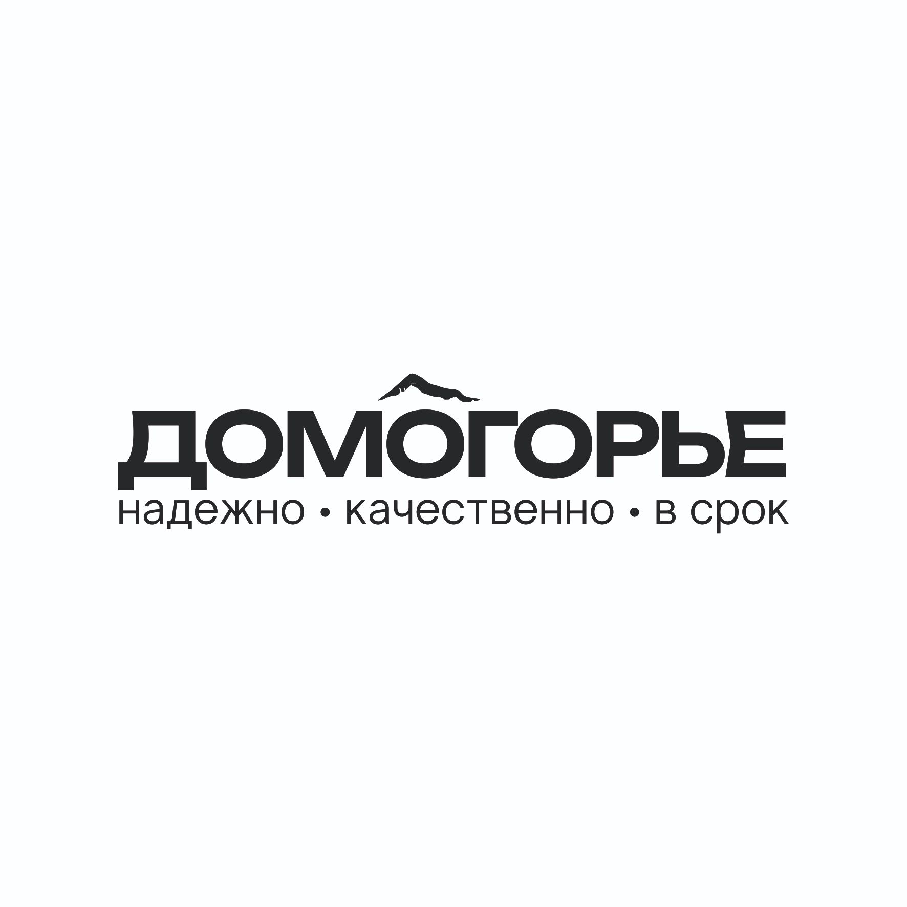 Иконка канала Домогорье