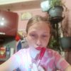 Иконка канала 🔥🌹Vinna🌹🔥
