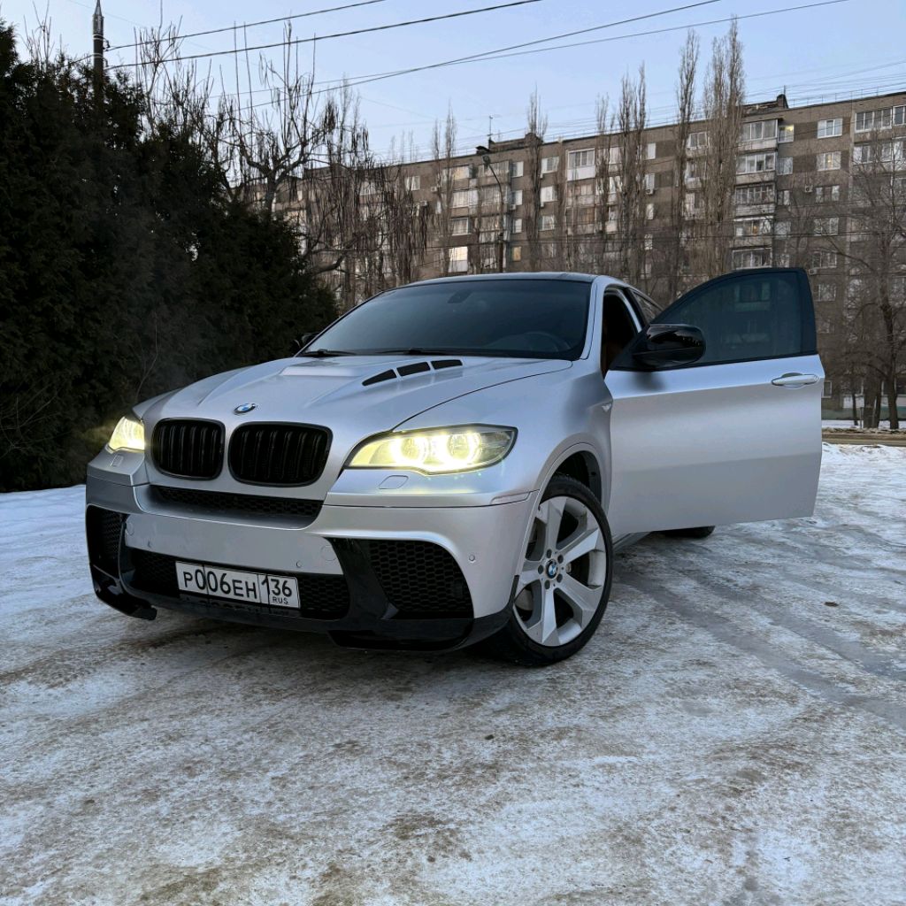 Иконка канала r х