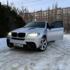 Иконка канала r х